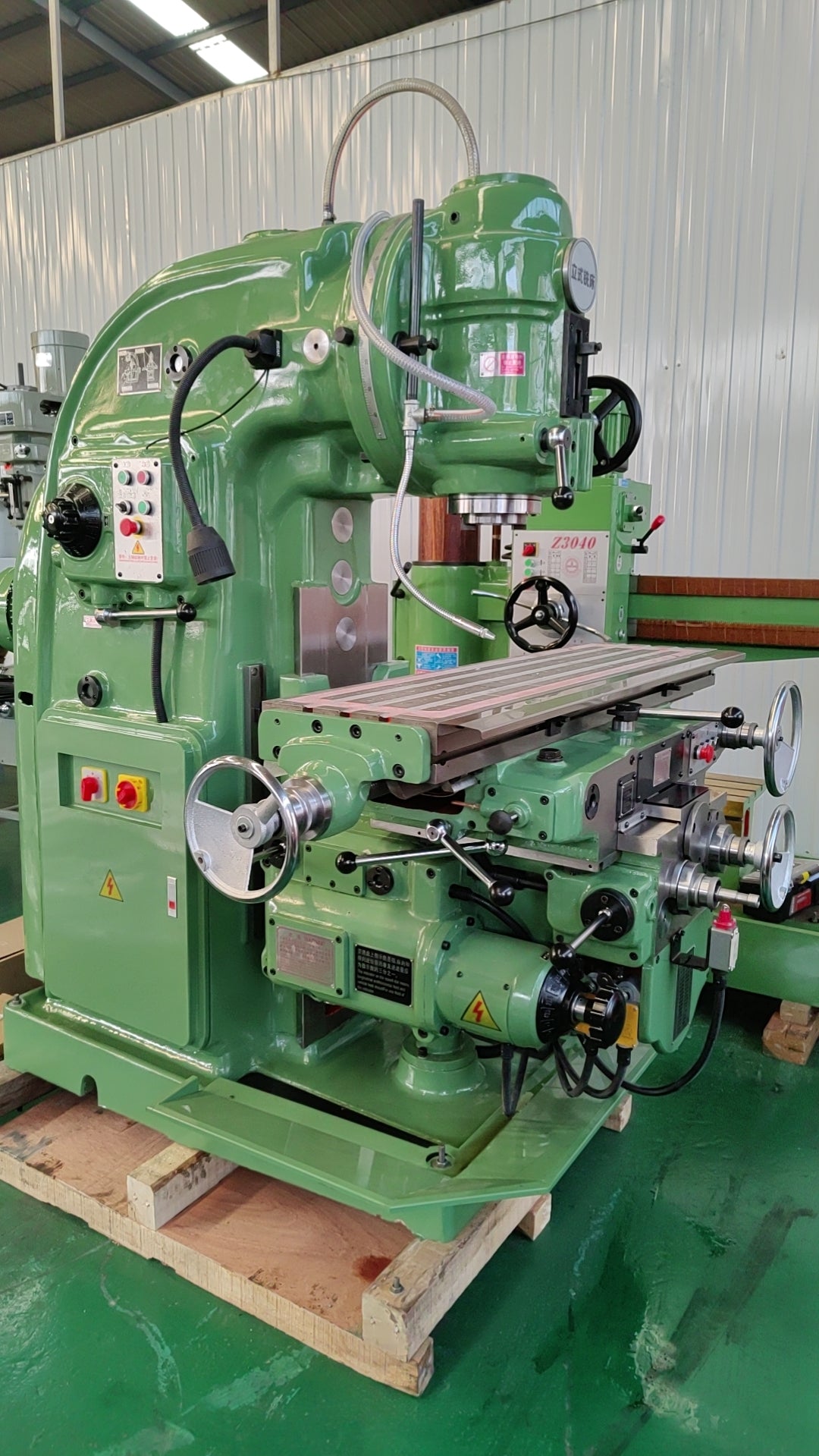 Vertical Ordinary Milling Machine– My Store