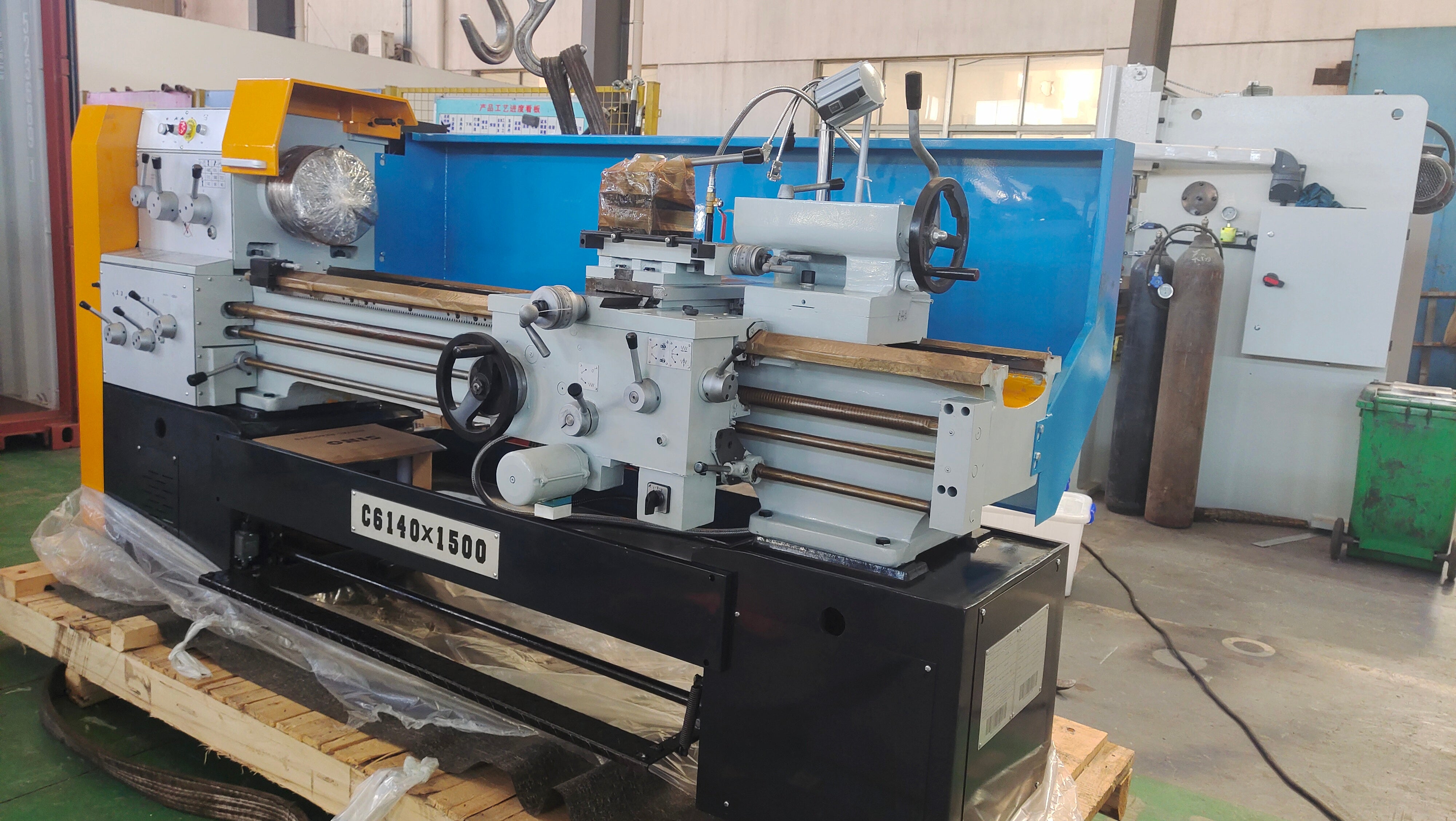 Ordinary Horizontal Lathe– My Store